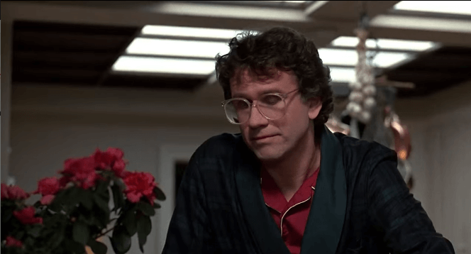 UNCLE BUCK – The Other Cinema